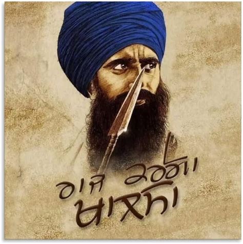 Top 999 Bhindranwale Images Amazing Collection Bhindranwale Images