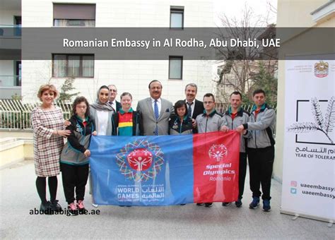 Republic Of Korea Embassy In Al Nahyan Abu Dhabi Uae Abudhabi Guide