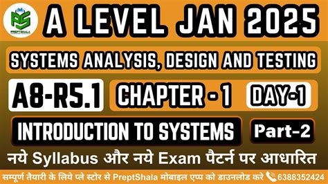 Day 2 Introduction To System Sadt A8 R5 1 Sadt A Level Nielit A Level Preptshala