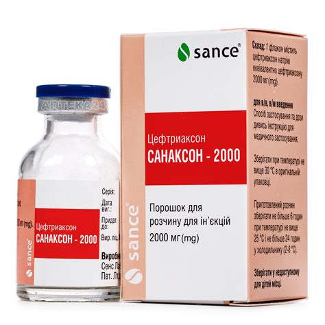 Чесні відгуки про Санаксон-2000 порошок розчину для ін'єкцій по 2000 мг ...