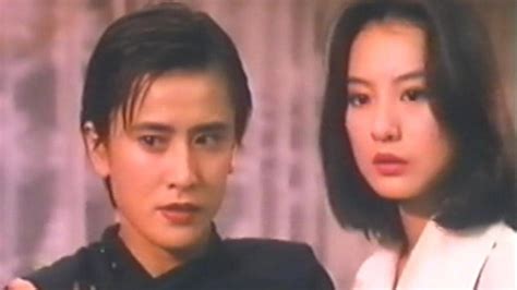 Dreaming The Reality 1993 Mubi