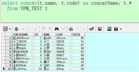 oracle如何将一列数据拼接成一个字段 世外云文章资讯