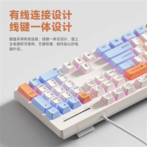 【手慢无】风陵渡f102真机械手感键盘有线背光仅需24元游戏硬件键鼠外设 中关村在线