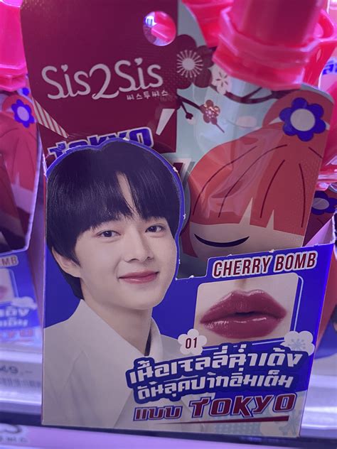 Sis2sis Thailand Sis2sis Twitter