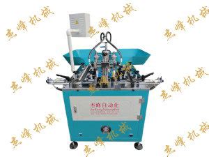 瑞安市杰峰智能科技有限公司