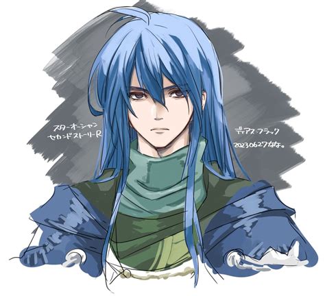 Dias Flac Star Ocean And 1 More Drawn By Mayashtale Danbooru