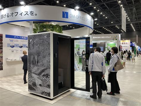 【展示会レポート】第5回名古屋働き方改革expoに出展しました！｜おすすめトピックス｜ダイヤオフィスシステム