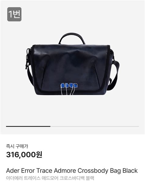 블라인드 썸·연애 20대 후반 남자친구 선물 골라쥬라