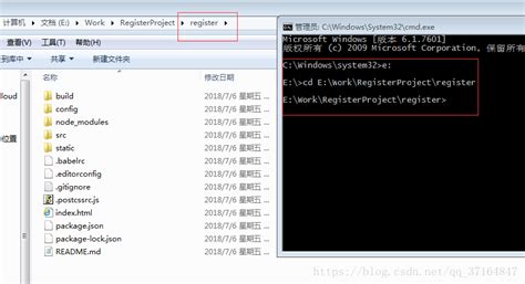 Element Ui如何在vue中使用 Web开发 亿速云