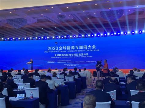 Sawirro Soomaaliya Oo Ka Qeyb Gashay Furitaanka Shirka Isku Xirka