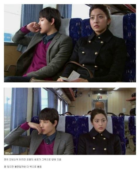 비트코인과 나와의 관계 가상화폐 에펨코리아