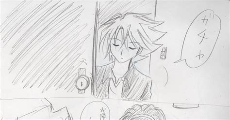 ヴァンガード 腐 ヴァンガード カイ君が夜のファイナルターンをするよ（？） ミンミンセミ（いもころがし）のマンガ 漫画 櫂トシキ