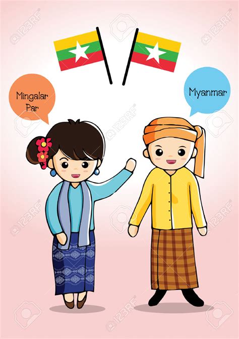 Myanmar Clipart Clipground