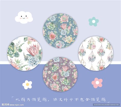 小圆镜 圆卡 吊牌设计图 生活用品 生活百科 设计图库 昵图网