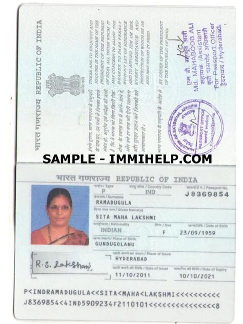 Sample Passport Pdf