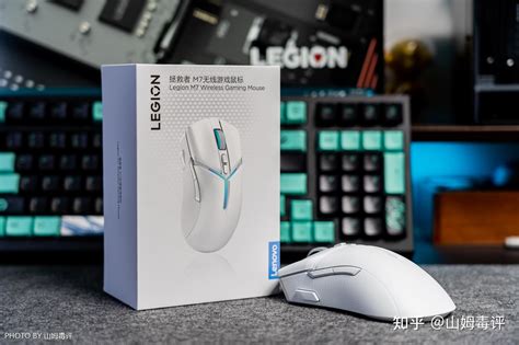 联想拯救者m7无线游戏鼠标深度评测 知乎