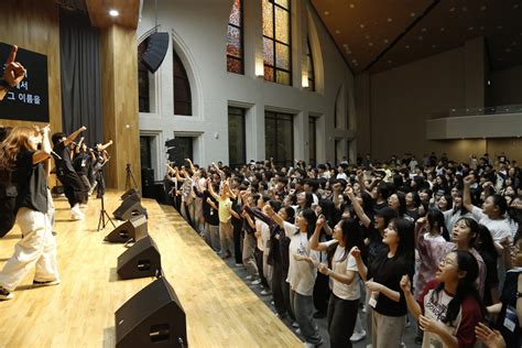 에스더기도운동 다음세대교육