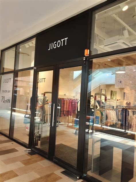 지고트 롯데파주 쇼핑 정보와 주변 관광 명소 및 근처 맛집 여행 정보 지고트 롯데파주 쇼핑 정보와 주변 관광 명소 및 근처 맛집 여행 정보