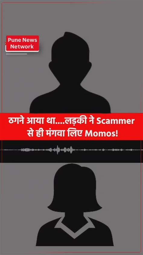 Pune News Network Policenamaa पुणे उलट दिशेने Wrong Side आल्यास