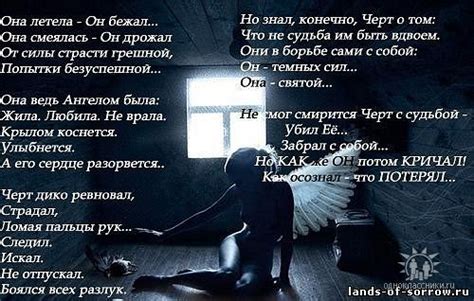 стихи в картинках Записи в рубрике стихи в картинках Дневник КЕт2