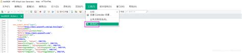 Loadrunner12xx录制 回放脚本步骤loadrunner12录制脚本没有单击登录 Csdn博客