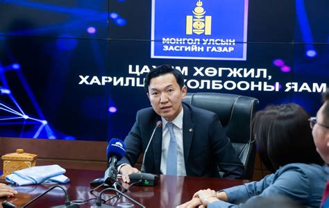 Itoim Цахим хөгжил харилцаа холбооны сайд Н Учрал үүрэгт ажилдаа оров
