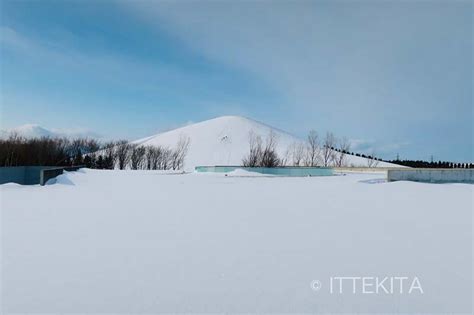 冬の北海道札幌のモエレ沼公園に行ってきた雪景色に輝くガラスのピラミッドが美しい ITTEKITA 行ってきた