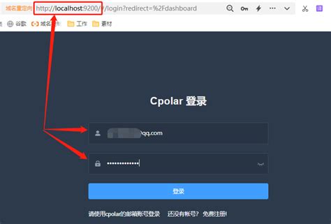 Windows系统本地部署ftp服务器serv U并实现远程访问传输文件servu配置ftp服务器教程 Csdn博客