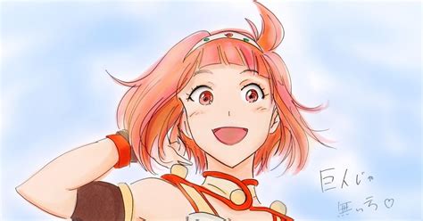 赤毛 ニーナ・ドランゴ ぽてきちのイラスト Pixiv