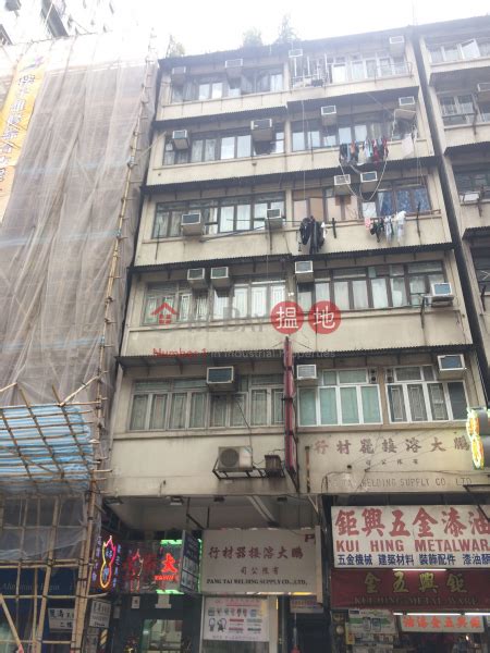 出售樓盤新填地街439號放賣 439 Reclamation Street 油尖旺新填地街439號
