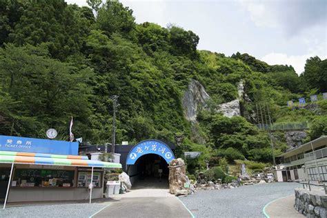 浜松の鍾乳洞まとめ｜定番の観光スポットからマイナーな無人のスポットまで ココハマ