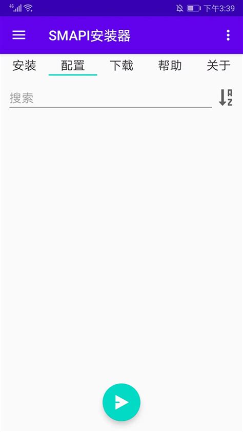Smapi星露谷安装器全关卡解锁版v3183 Smapi星露谷安装器官服最新版下载 三国之家