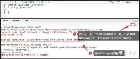 组学方法与数据分析R语言进阶篇 知乎