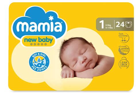 Mamia Nappies