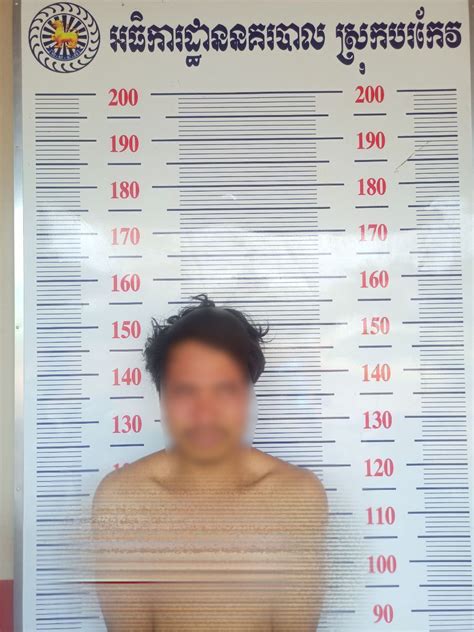 លួចខ្សែរកគេ ហើយគេចខ្លួនបាន៨ថ្ងៃអស់ល័ក្ខណ៍ជាប់ខ្នោះសមត្ថកិច្ច នគរដ្រេហ្គន