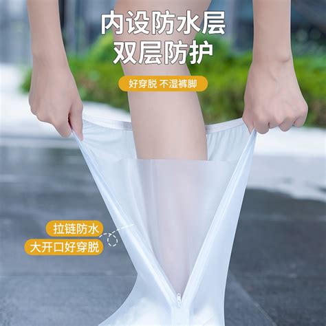 鞋套防水下雨雨天女防滑加厚耐磨底儿童男防雨高筒脚套透明雨鞋套虎窝淘
