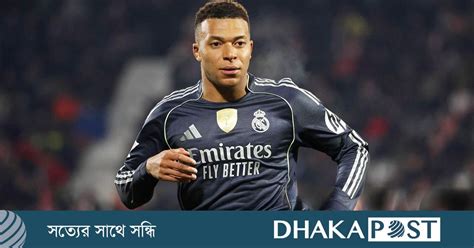 রোনালদোর বিরল রেকর্ড স্পর্শ করলেন এমবাপে