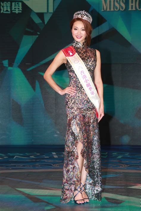Crystal Fung And Jackson Lai Win Miss And Mr Hong Kong 2016