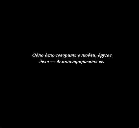 Пин на доске Сохраненные пины