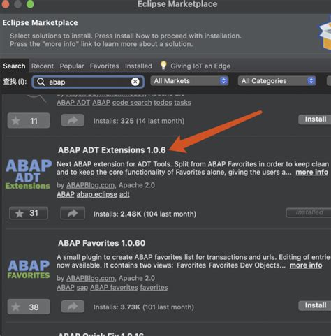 Abap Eclipse 如何免密码登陆sap 个人文章 Segmentfault 思否