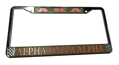 Alpha Kappa Alpha License Plate Frame Aka Car Frame