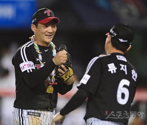 오지환 ‘20 20 달성 기념 사탕 목걸이 Mlbpark