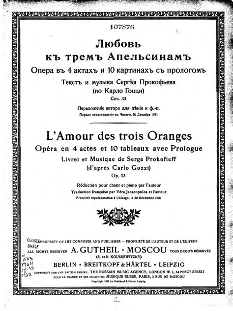 Lamour Des Trois Oranges Pdf