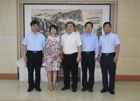 美国肯塔基大学孔子学院外方院长修华静被聘为我校兼职教授 山东科技大学新闻网