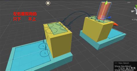 unity基础Navigation导航系统 unity navigation CSDN博客