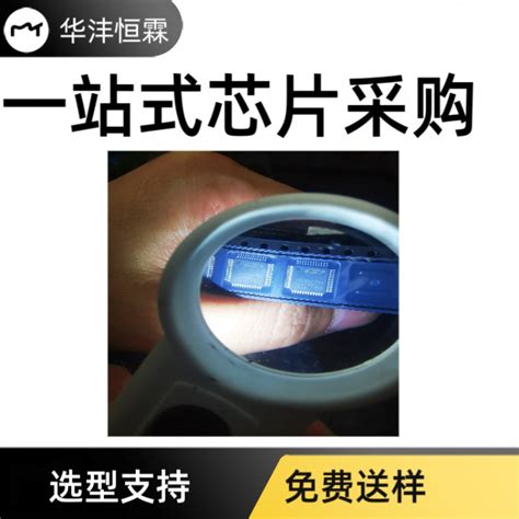 Stm32f103r6介绍 电子发烧友网