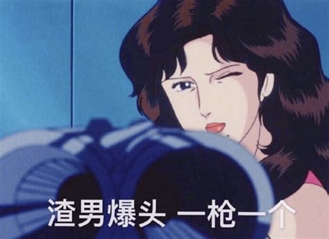 一美女遭渣男骗财骗色，最后竟还被拉黑威胁？聊天记录曝光！转账网友对方