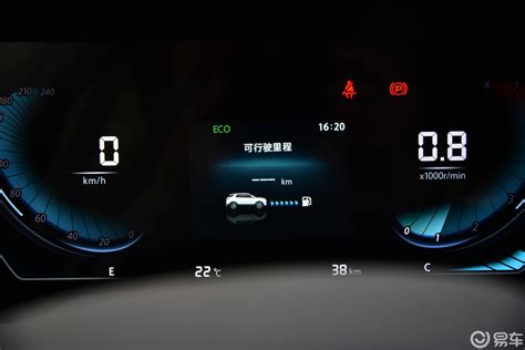 【长安cs55plus蓝鲸版 15t 手动豪华型主驾驶位图片 汽车图片大全】 易车