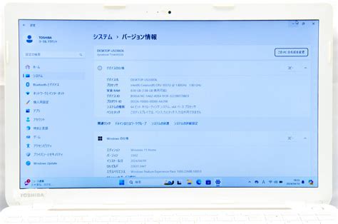 Yahooオークション 本日の特売品・爆速体感カスタマイズ 東芝 Dyna