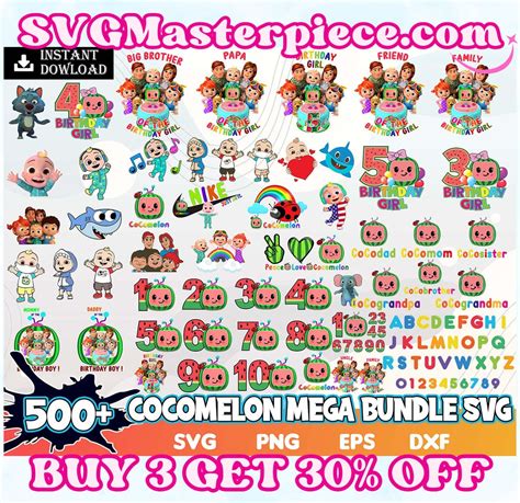 500 Coco Svg File Cricut Svg Layered Svg Cut File Clipart Png File
